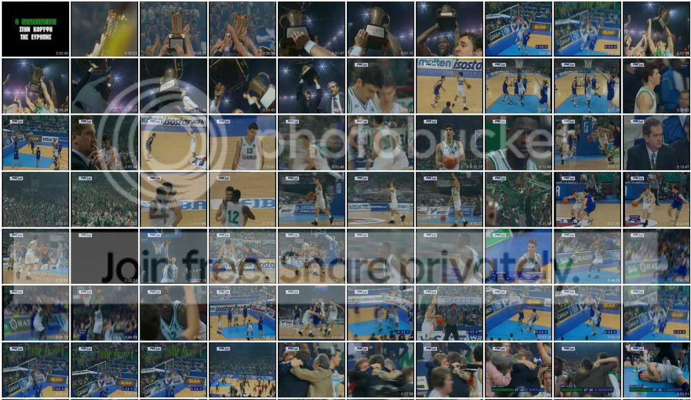 PANATHINAIKOS: ΤΑ 5 ΑΣΤΕΡΙΑ ΤΟΥ ΠΑΝΑΘΗΝΑΙΚΟΥ